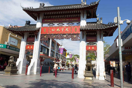 Our location – Mochiric